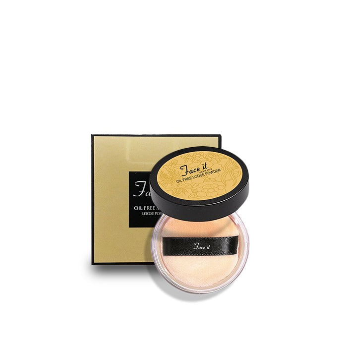 Face It Loose Powder – GB Cosmetics